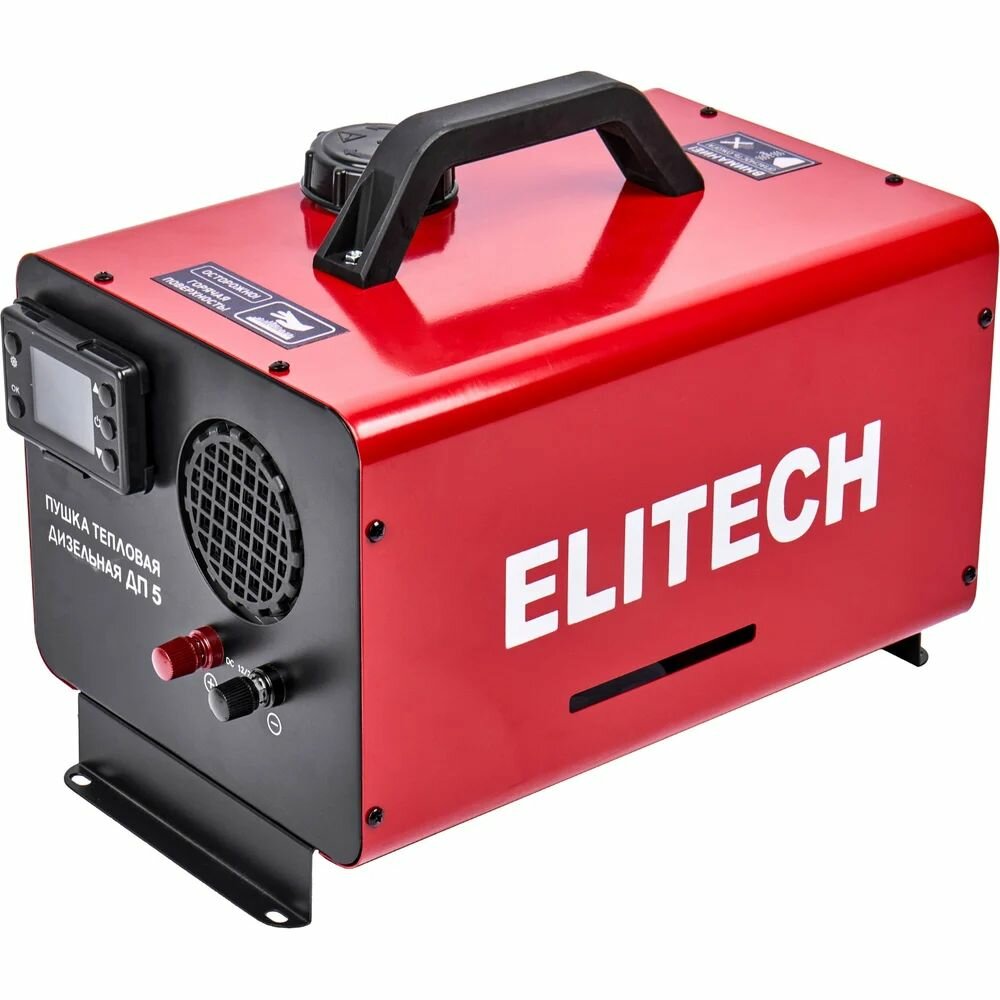 Дизельная тепловая пушка Elitech ДП 5 208881