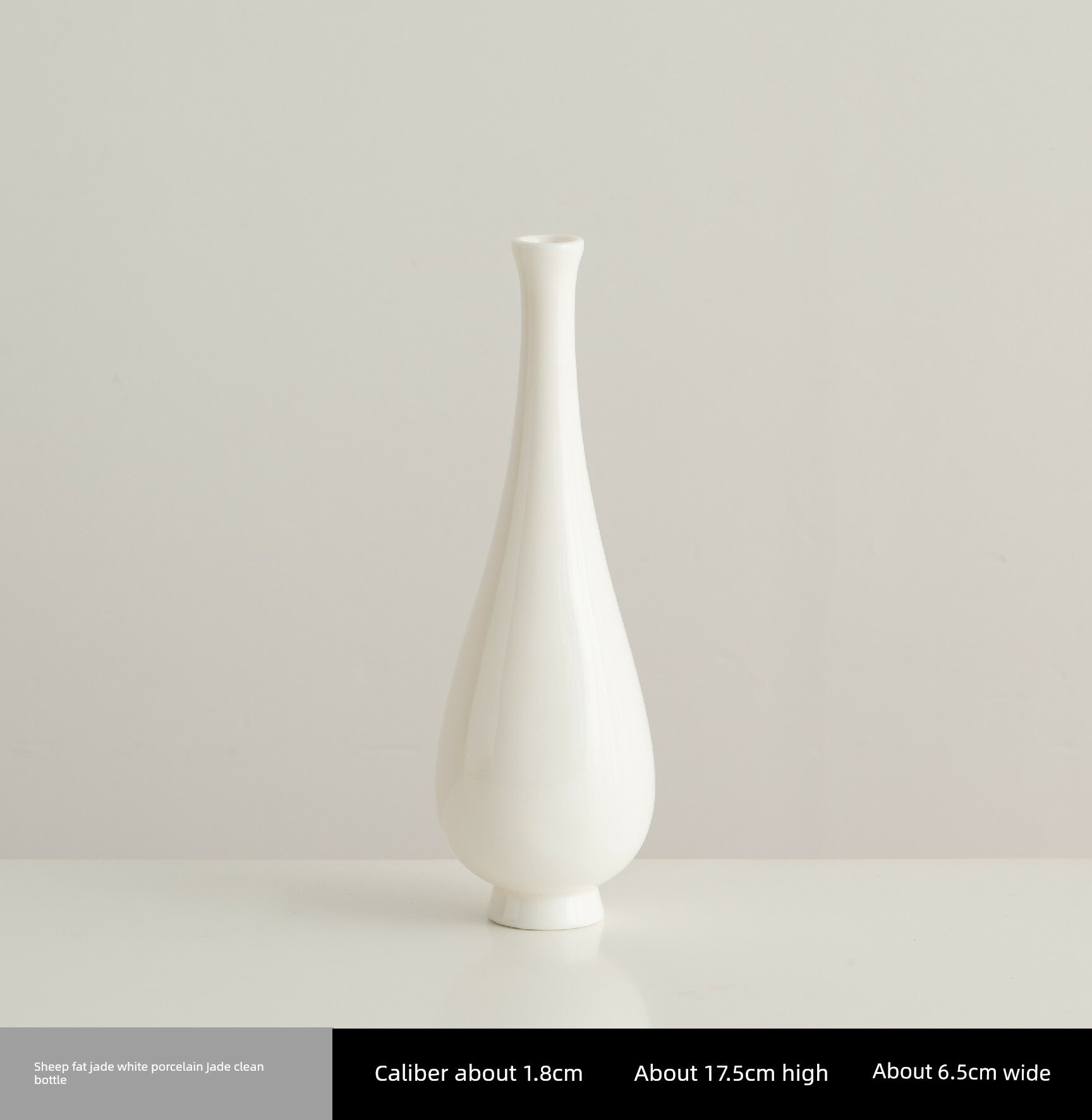 Suet-fat нефрит, белый фарфор, чистая бутылка, чистые белые керамические украшения, ваза, цветочная посуда, чайный