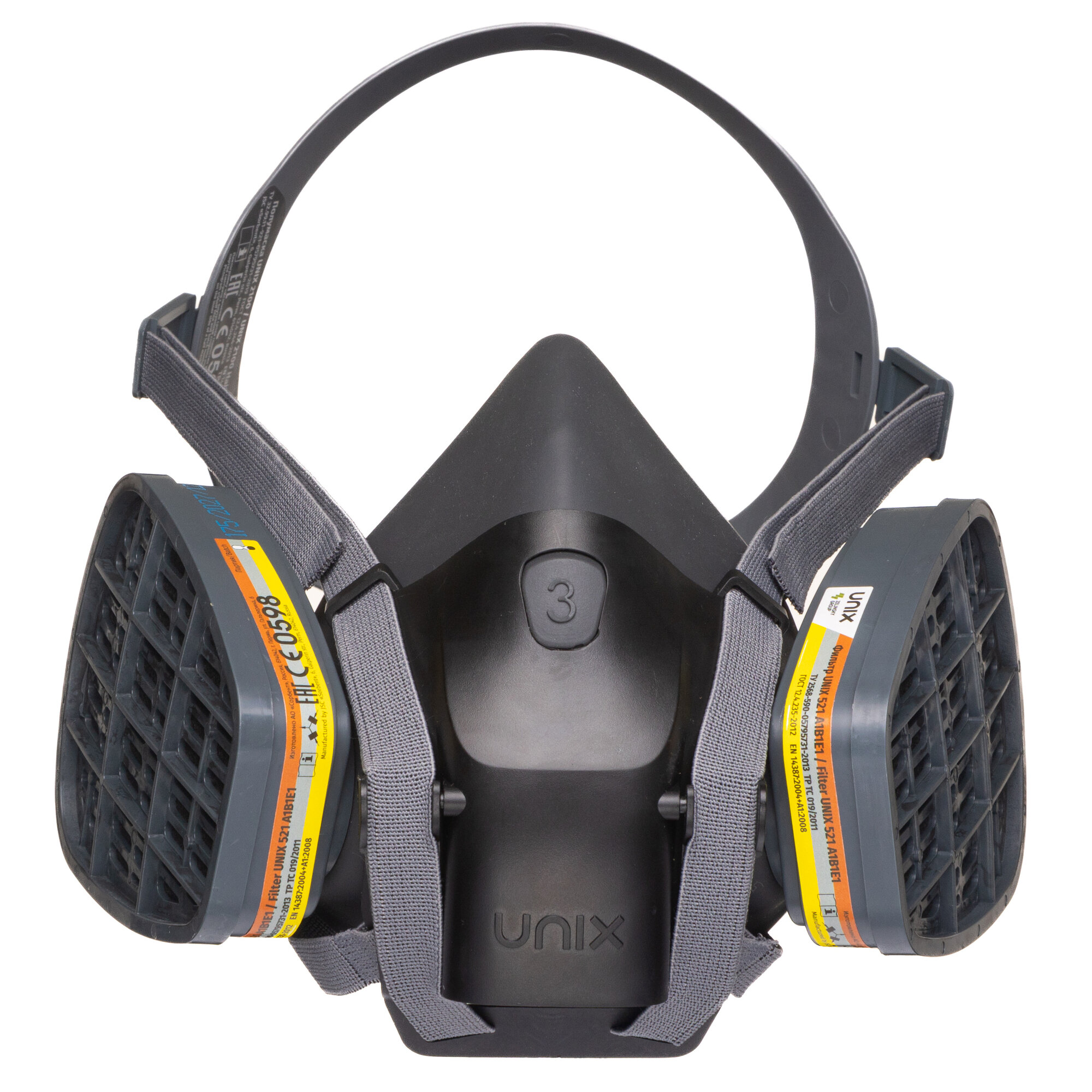 UNIX Респиратор 2100 марки А1В1Е1 (3 рост) 102-027-0143