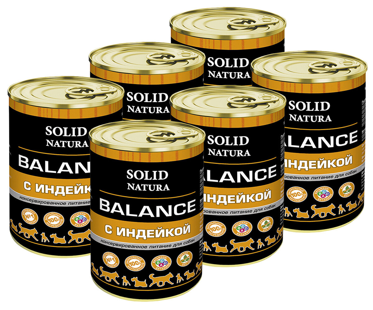 Корм влажный Solid Natura Balance для взрослых собак, индейка, 340 гр х 6 шт