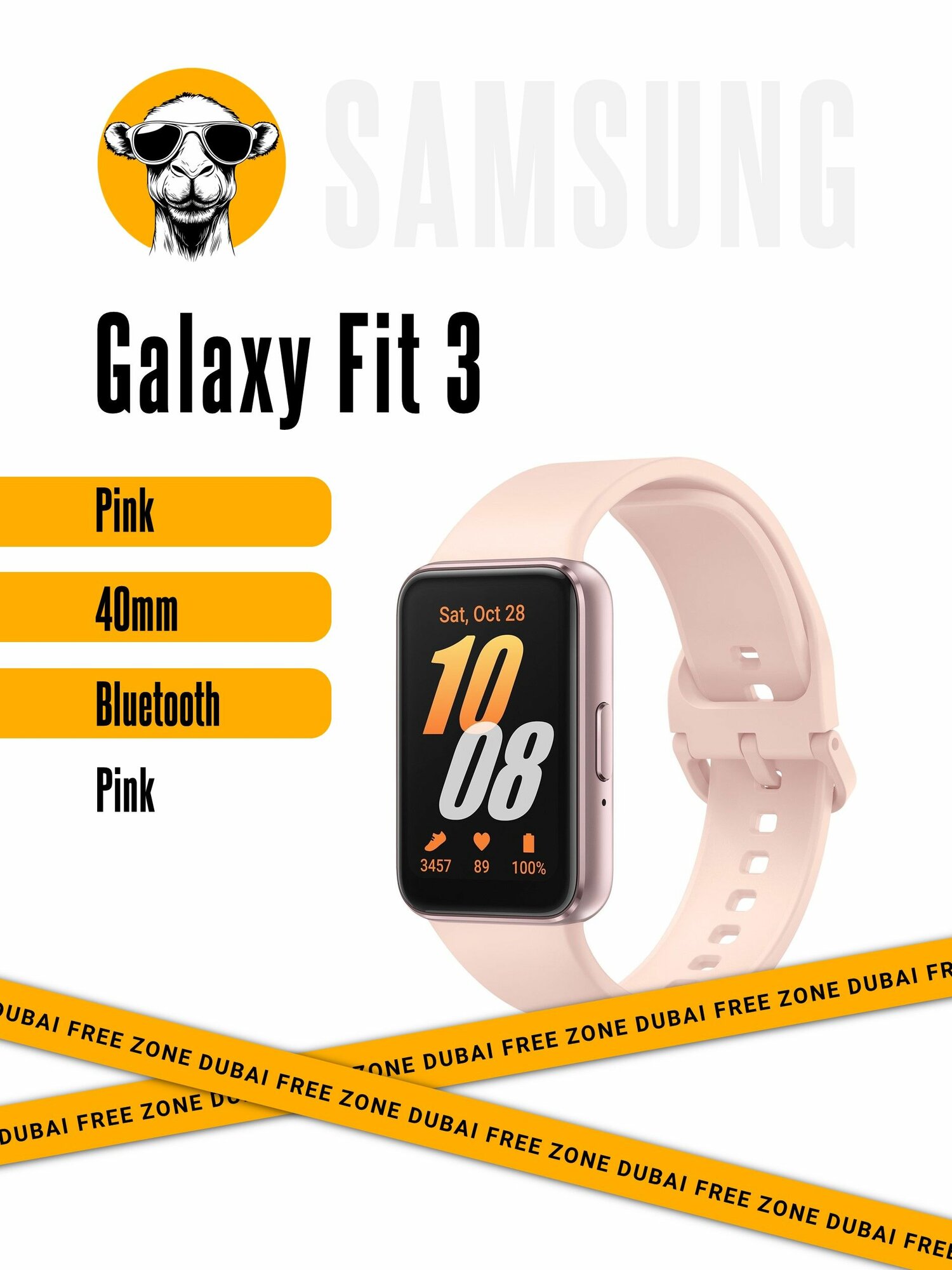 Фитнес-браслет Samsung Galaxy Fit 3 Pink/Розовый