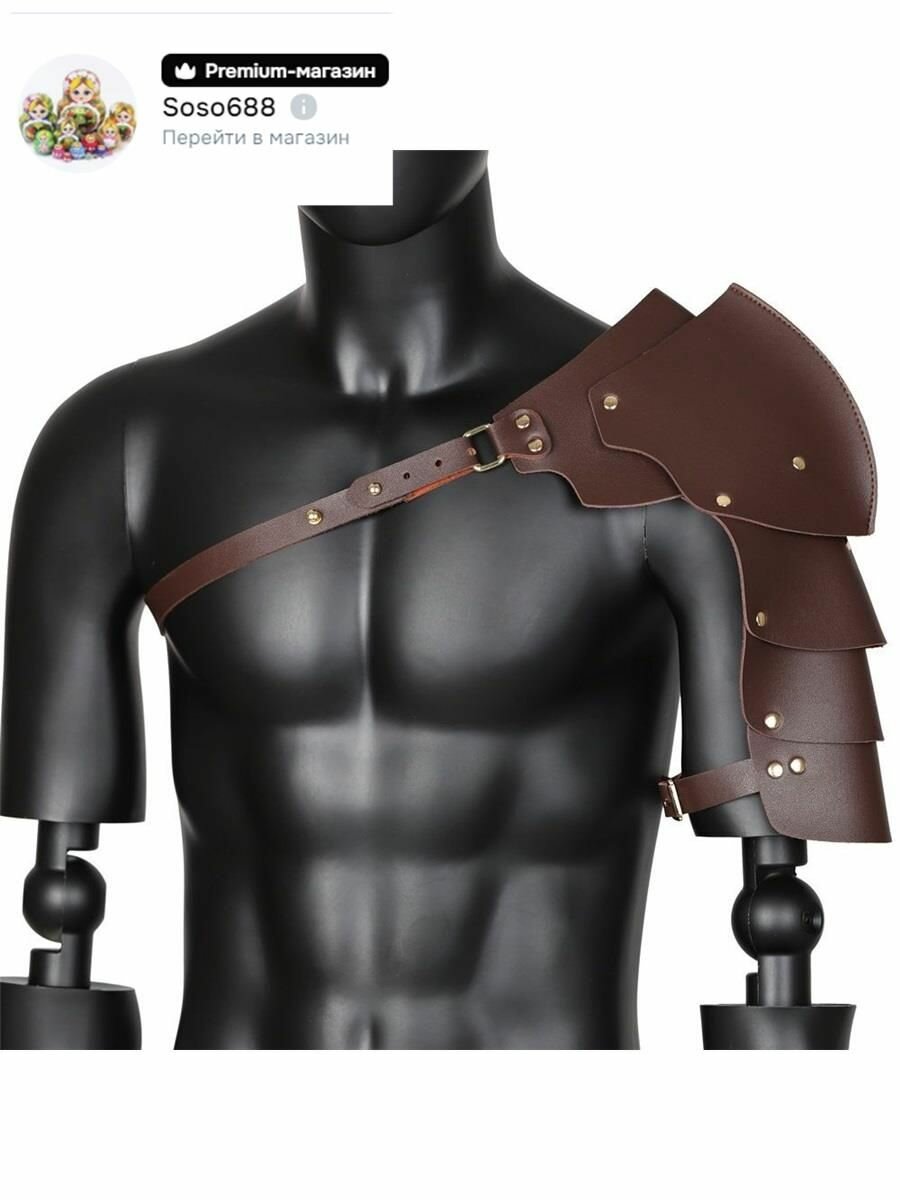 Доспехи игрушечные Средневековые рыцарские доспехи викингов, реквизит для костюмов для выступлений