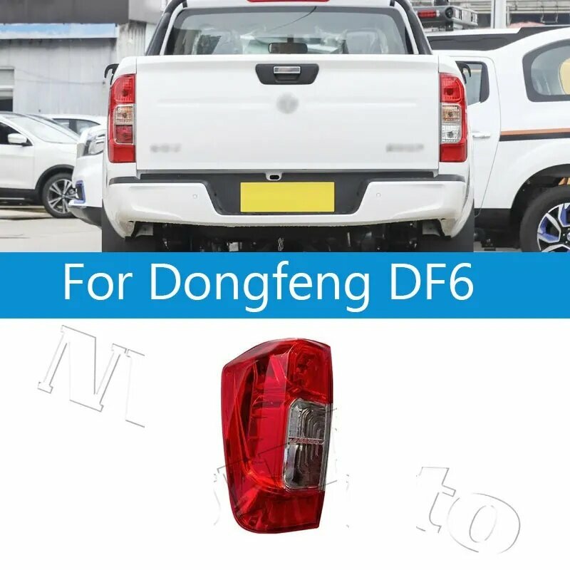 Фары автомобильные, Задний фонарь, 1 шт, арт. Dongfeng DF6