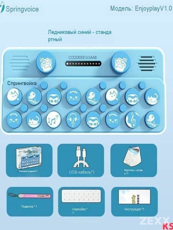 Компактная MIDIклавиатура, удобный музыкальный инструмент бестселлер
