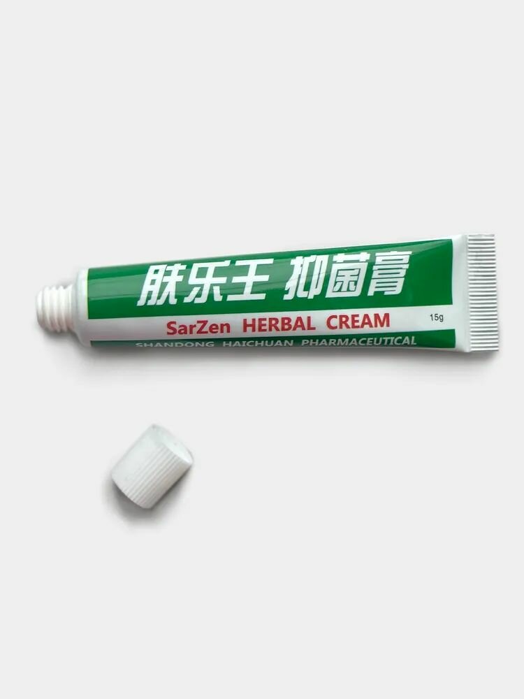 Заживляющая китайская чудо мазь для тела, лица, рук, ног и пяток. Негормональное средство от прыщей, постакне, псориаза, грибка и атопического дерматита. Крем для ухода за мужской и женской кожей