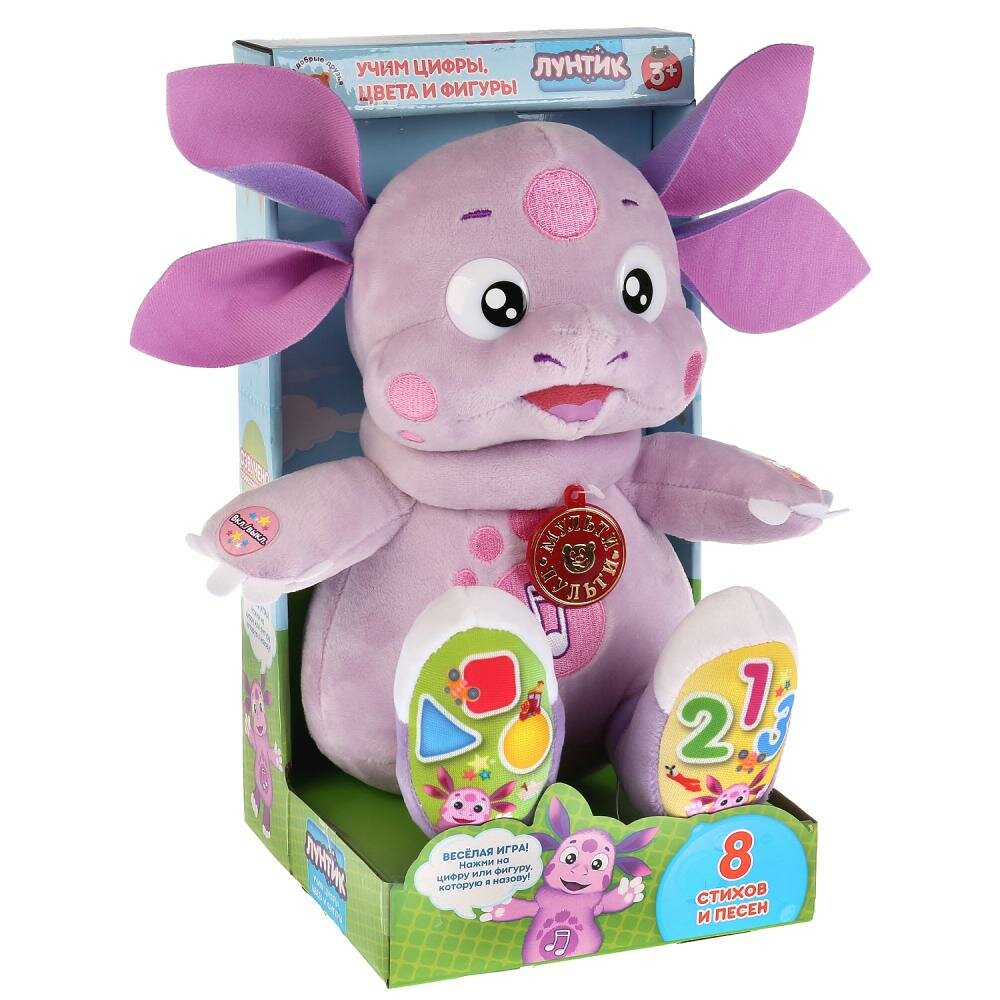 Мягкая игрушка Мульти-пульти Лунтик, обучающий, 24 см (V72935/24)