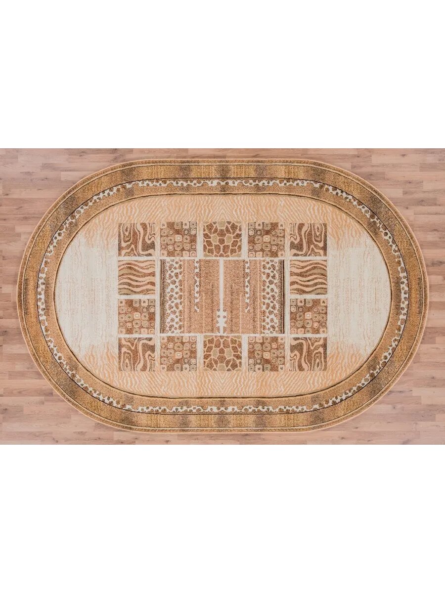 Натуральный Молдавский Шерстяной Ковер 2.00х3.00