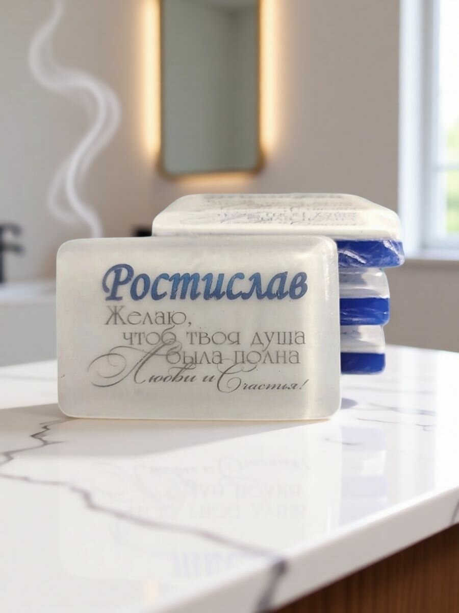Сувенирное мыло для рук ручной работы