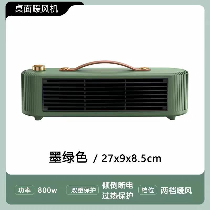 Новая модель теплового воздуходувки для дома, энергосберегающий электрический обогреватель, маленькая офисная печь, быстрый нагрев для ванной