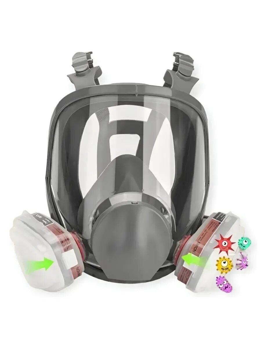 Полнолицевая маска - противогаз