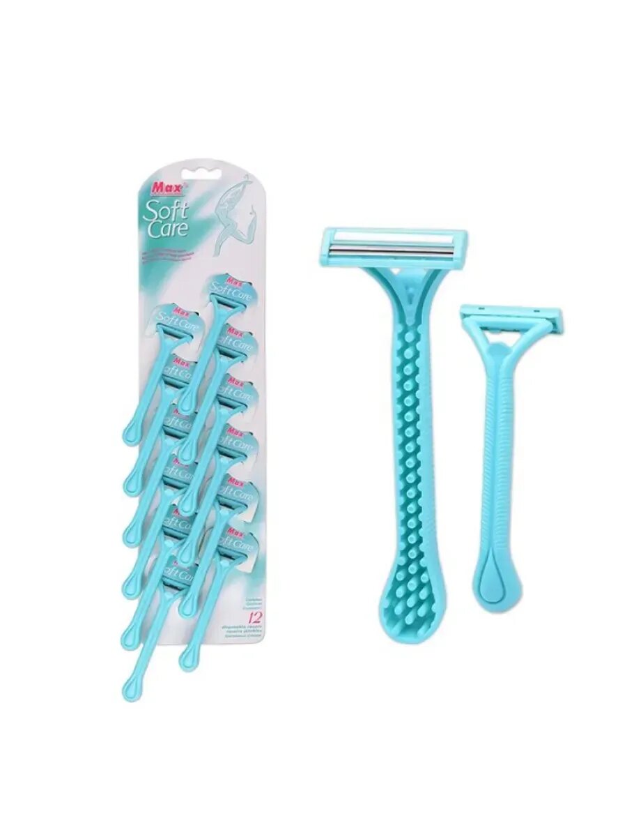 Бритва женская одноразовая 12 штук