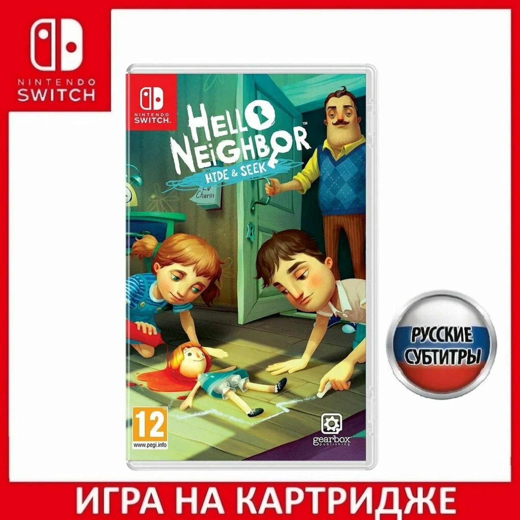 Hello Neighbor: Hide & Seek (Русская Версия) (Nintendo Switch)