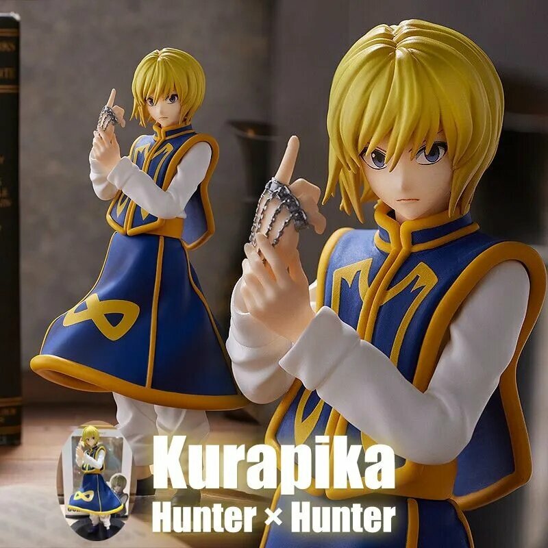 Аниме-фигурка Hunter x Hunter Kurapika (Curarpikt) 18cm