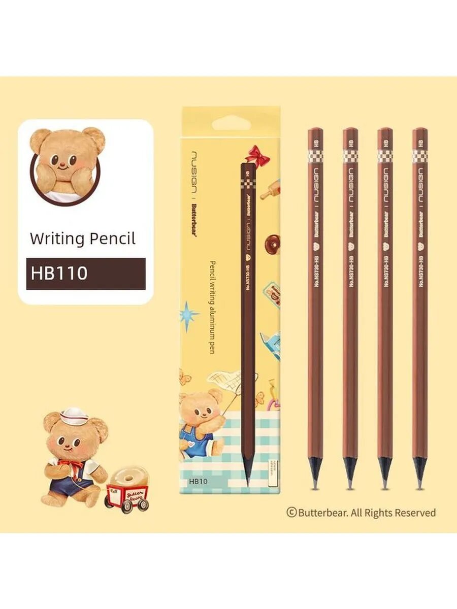 Карандаши из черного дерева (10 шт, HB — гладкая запись)