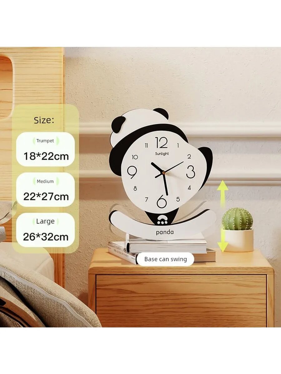 Настенные часы Панда с маятником, цветок, малые 18x22