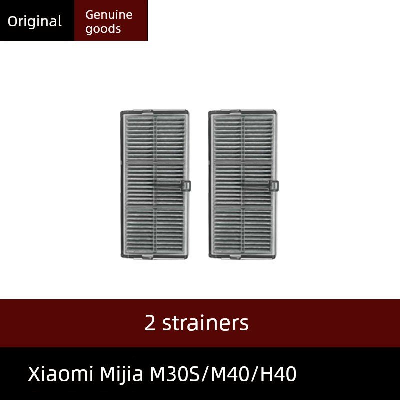 Аксессуары для робота-пылесоса Xiaomi Mijia All-in-One M30S/M40/H40: фильтр, тряпка, основная щетка, крышка, расходные