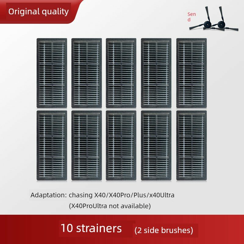 Оснащен подметальным роботом Chuimi X40/Pro/Plus/X40Ultra, аксессуарами, фильтром для швабры, боковой щеткой, мешком
