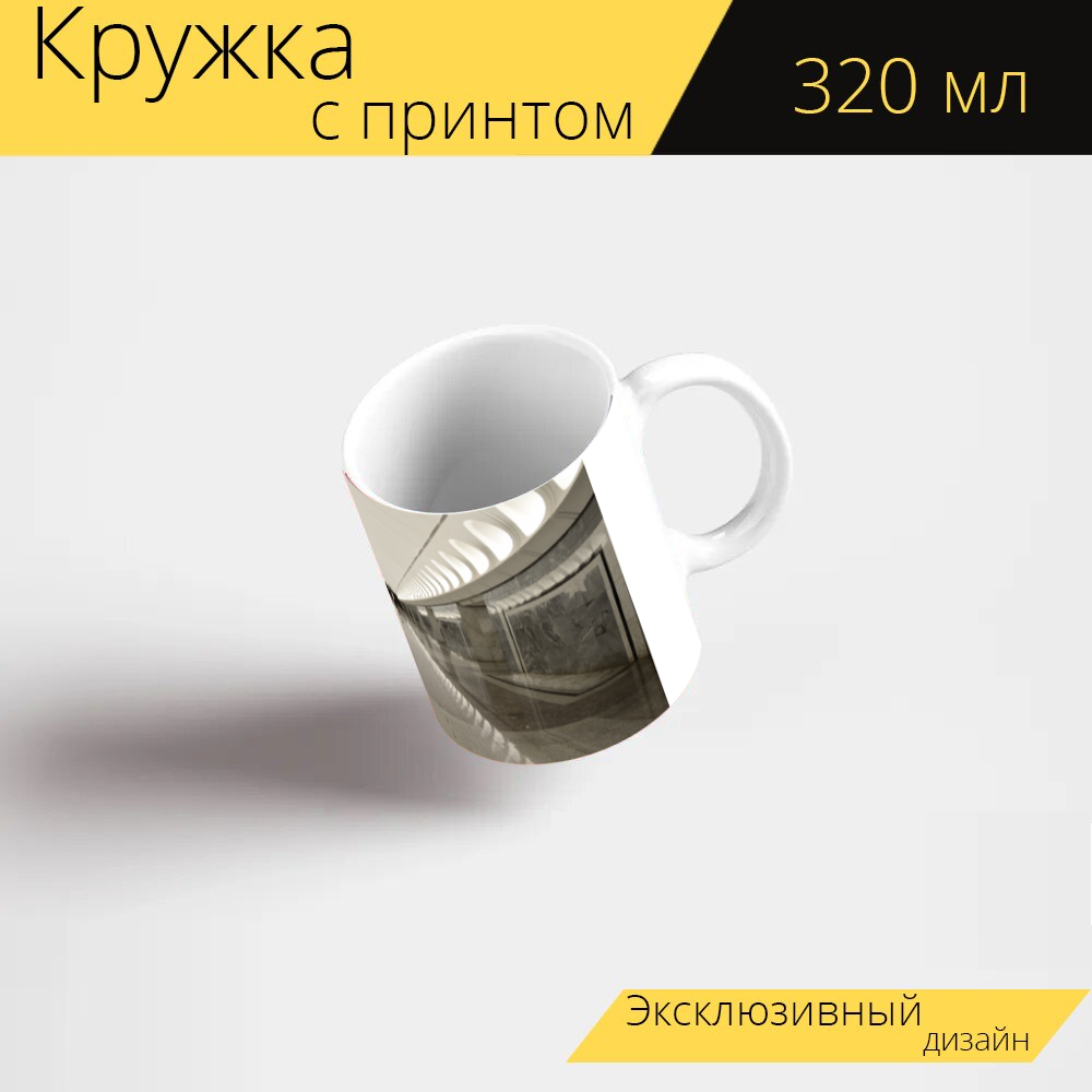 Кружка с рисунком, принтом "Московский метрополитен метро станция метро Москвы метро москвы москва Россия метро метро станция транспорт архитектура" 320 мл.