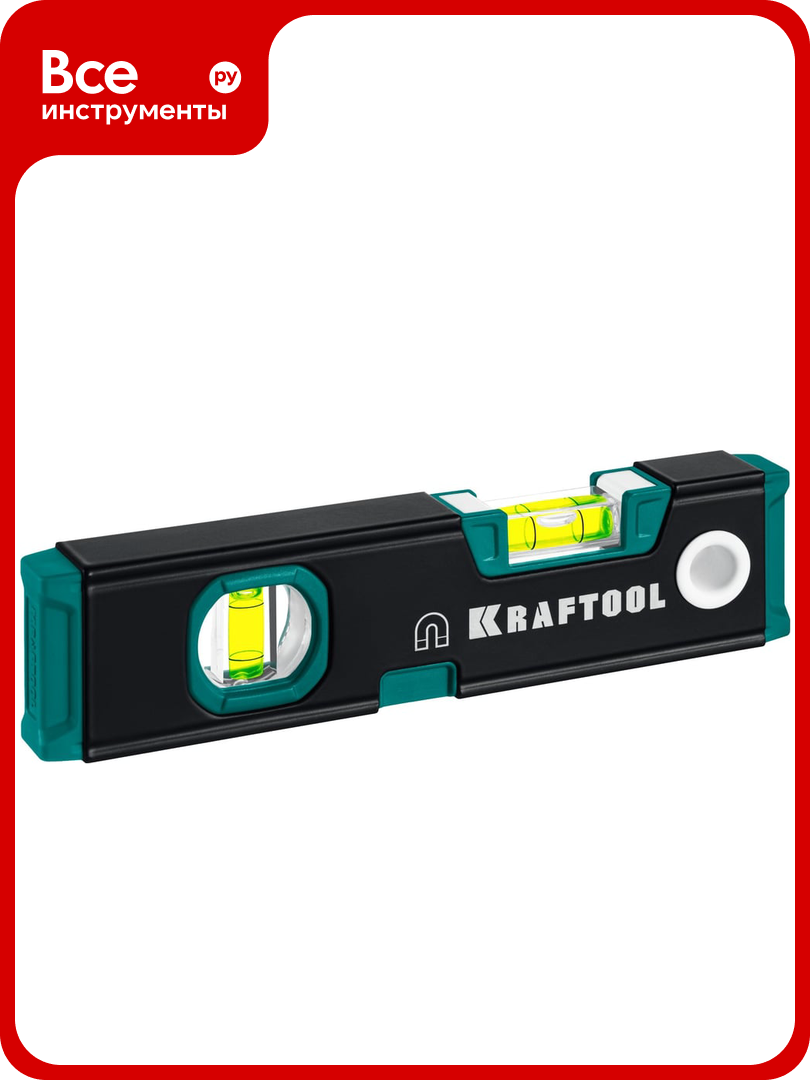 Магнитный уровень компактный KRAFTOOL Kompakt-200, 200 мм, Усиленный профиль,