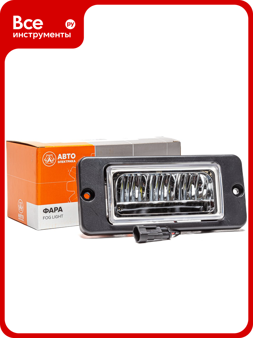 Противотуманная передняя фара автоэлектрика КАМАЗ, led светодиодная, Н/О, рестайлинг 09.2124