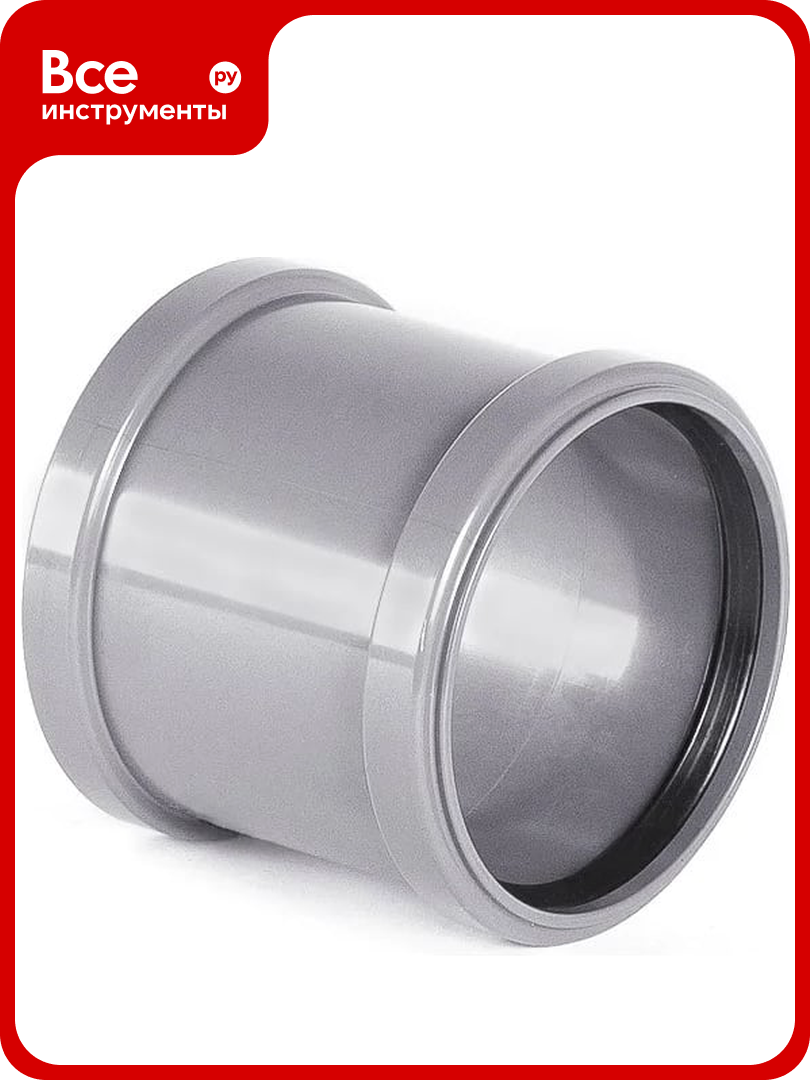 Муфта ПВХ ViEiR 7 шт, Ф32 для стыковки труб внутренней канализации ARN2249