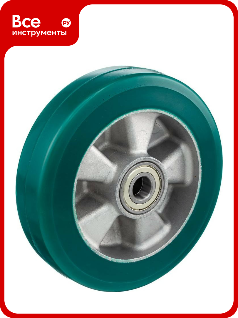 Колесо большегрузное под ось (200 мм; 700 кг, полиуретан TR-ROLL/алюминий) Tellure Rota 622106