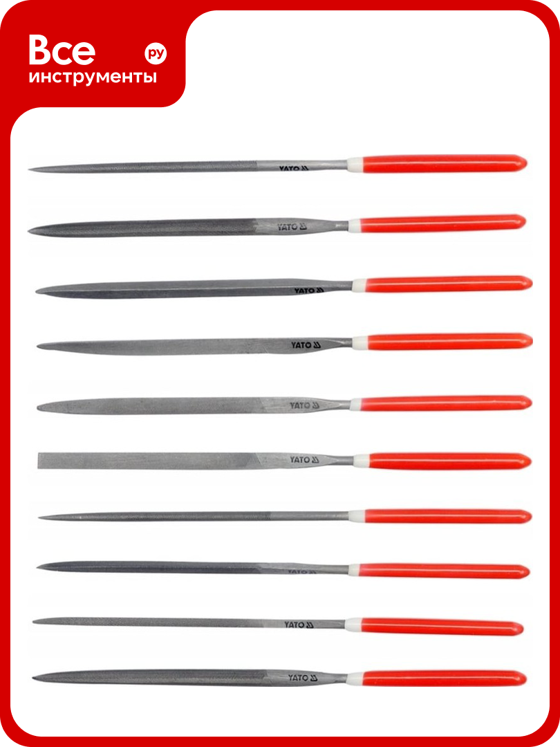 Набор надфилей YATO YT-6165 37146165 10‑пр: комбинированный тип, пластиковая рукоятка, разнообразные формы