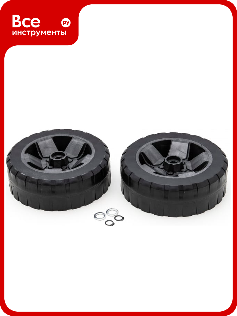 Колеса для ящиков QBRICK серии ONE/TWO/PRO Z251538PG001 из пластика и нержавеющей стали, корпус, быстрая установка