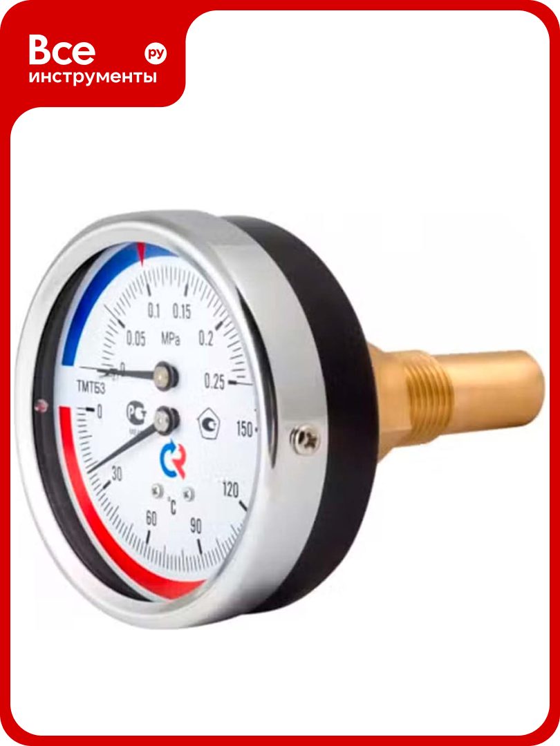 Термоманометр росма ТМТБ-31T.1 (0-120С) (0-1МПа) ДК80 L=46, G1/2, класс точности 2.5 D070-00873