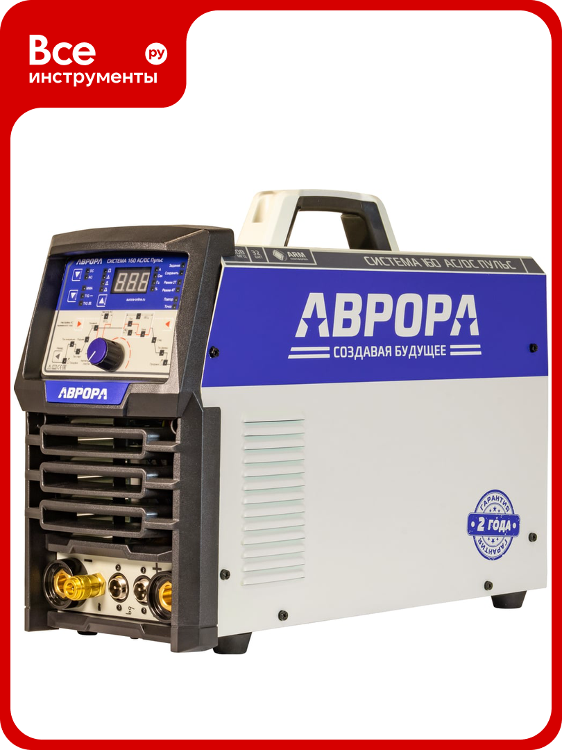 Аппарат для аргонодуговой сварки аврора Система 160 AC/DC пульс 38776
