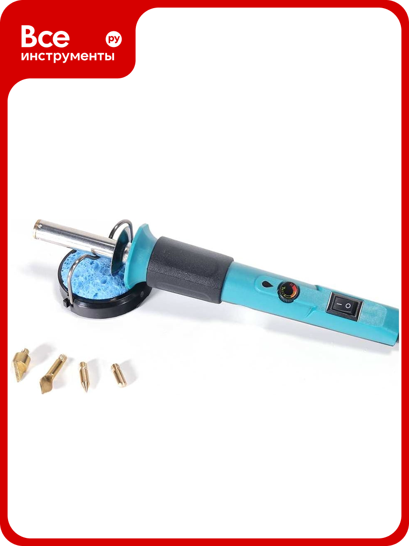 Набор для выжигания по дереву ELEMENT 930 19904