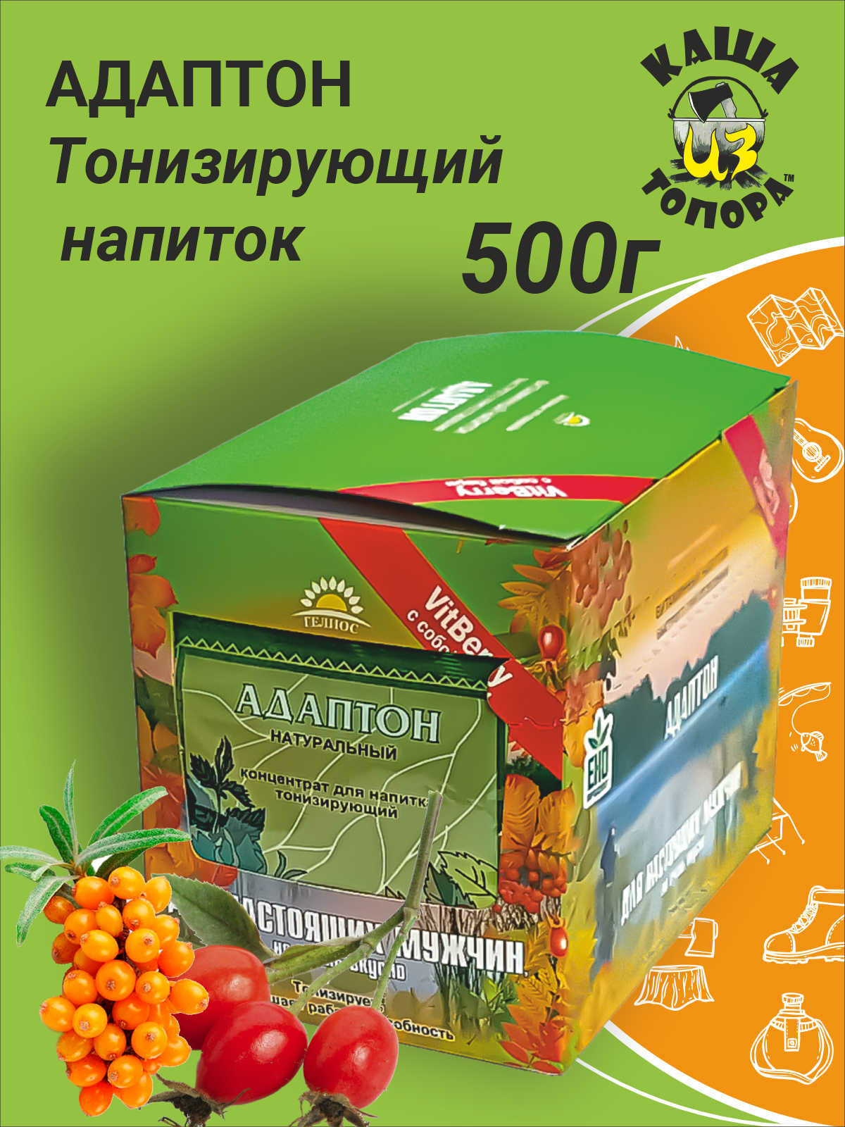 Адаптон натуральный, тонизирующий напиток, 500г (20 штук в коробочке "Для настоящих мужчин")
