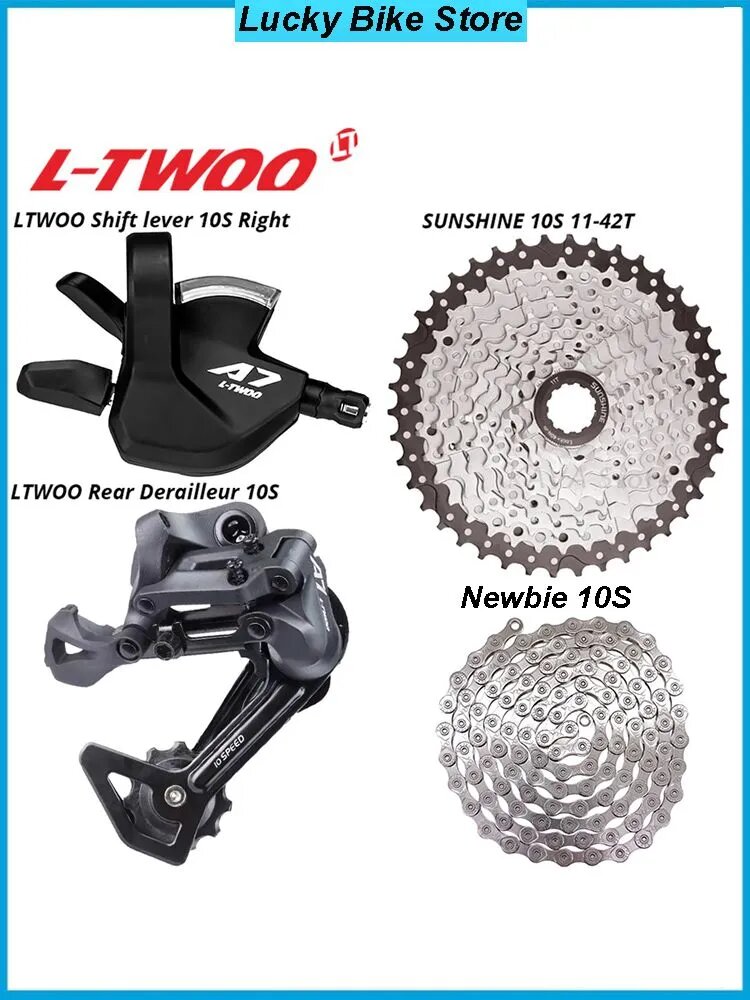 L-TWOO A7, группа 1x10, переключение SL-R/RD (С окном), кассета Sunshine 11-42T, цепь Newbie 10S, Комплект для переключения скоростей велосипеда(набор из 4 шт.)
