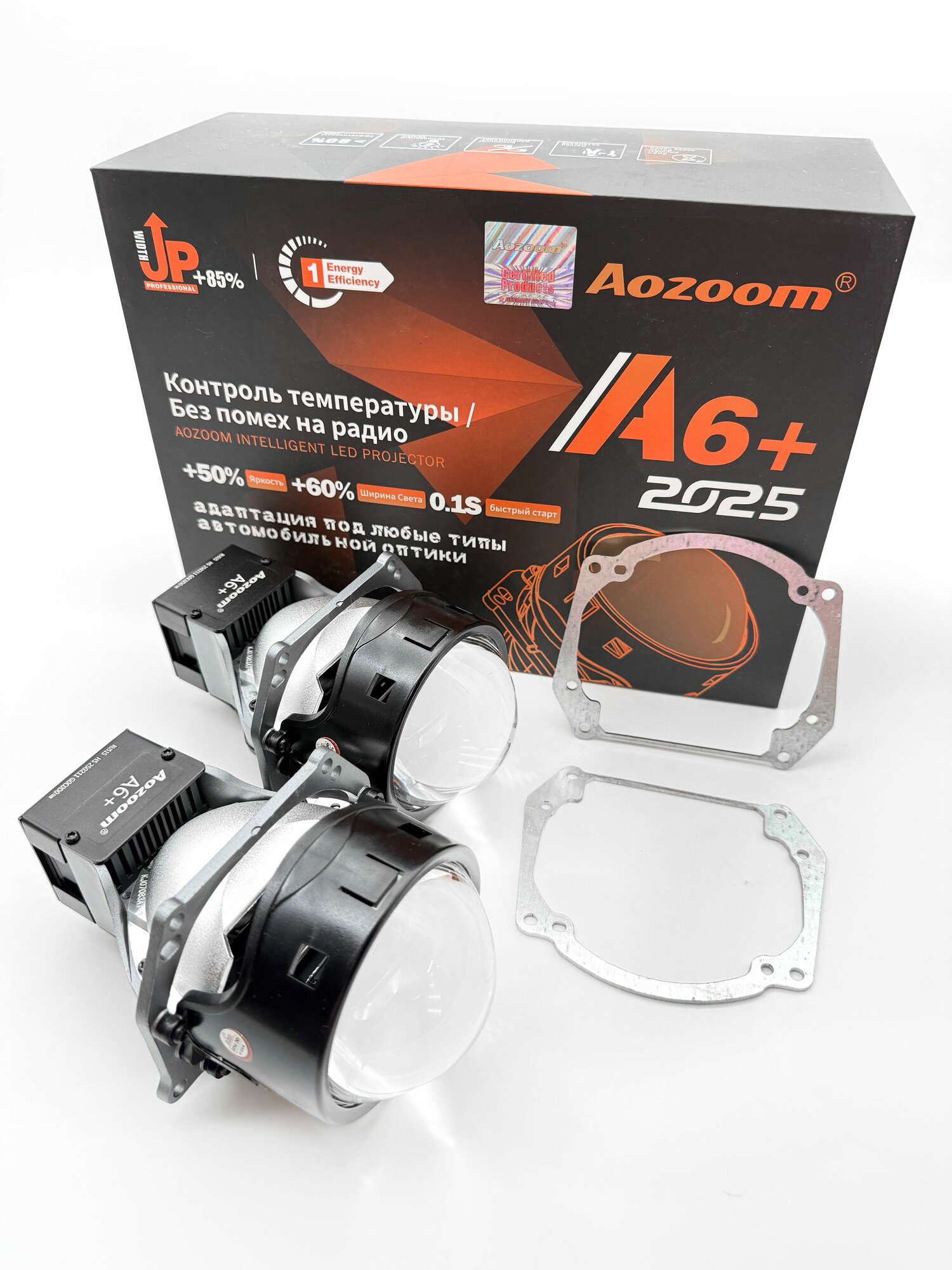 Светодиодные билед модули Аозум А6+ 2025 на Volkswagen Amarok 2016-2020 / Линзы bi-led A6+ для Фольцваген Амарок