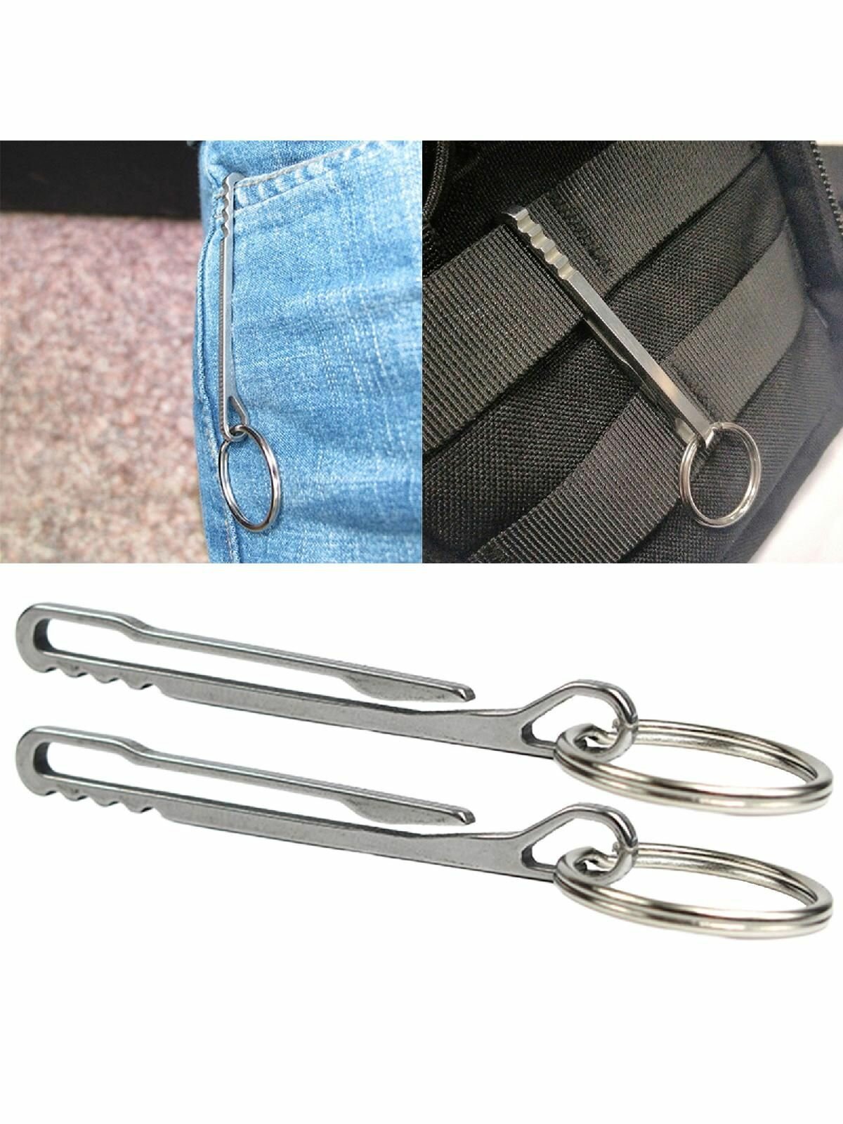 Клипса для ножа, ключей, брелков, зажим для ножей, для мультитула 2 шт.