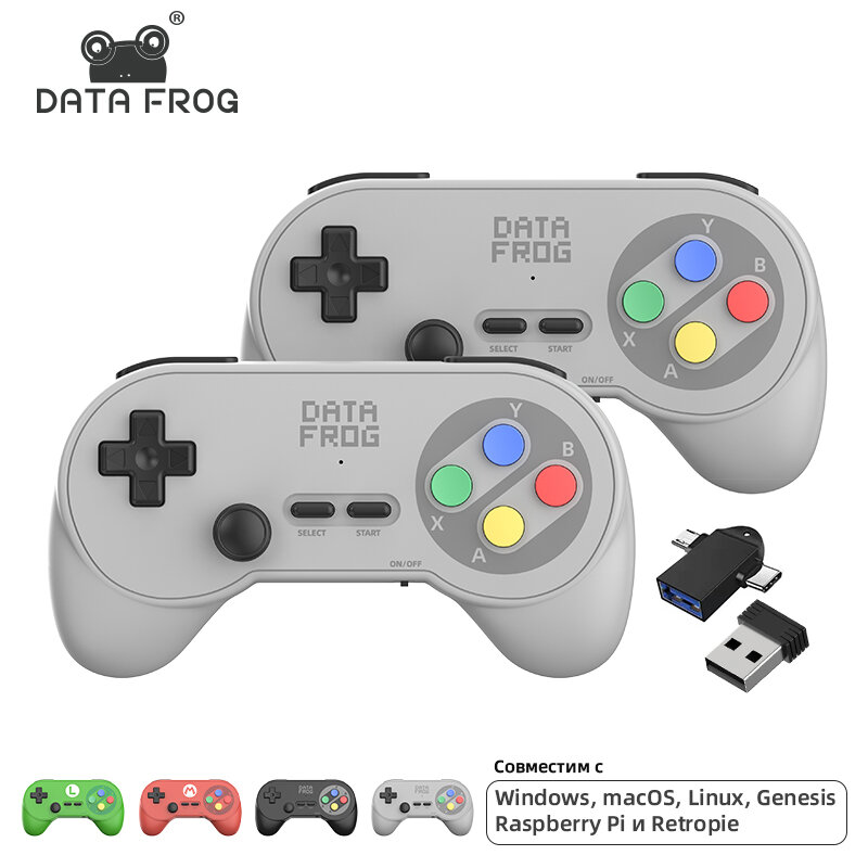 DATA FROG Ретро-беспроводной геймпад PC07 для ПК и Android, 2 игрока, Plug & Play, контроллер для эмуляторов и DIN-входа