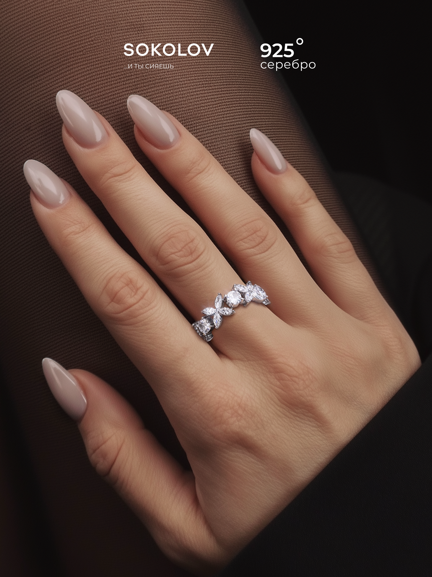 Кольцо, серебро, 925 проба, родирование, фианит