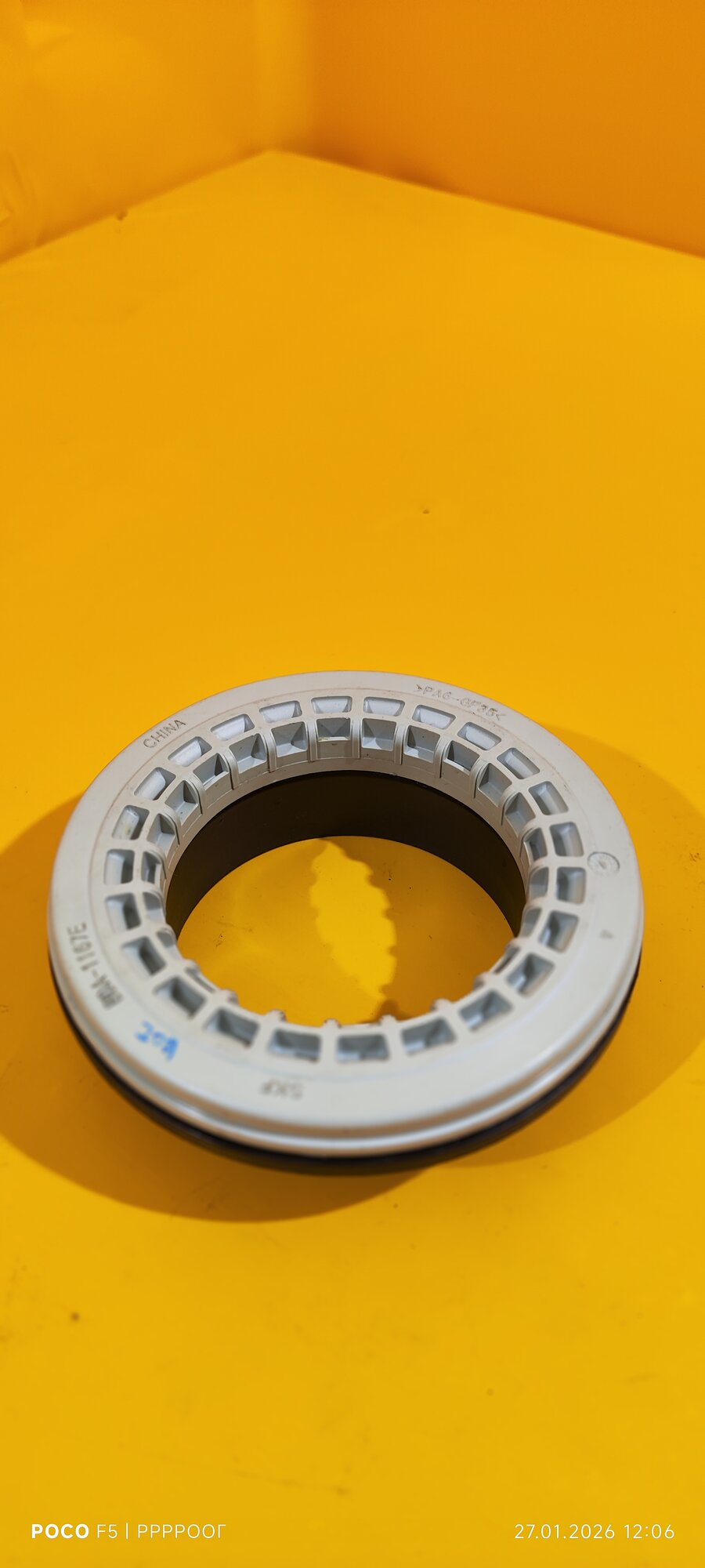 Подшипник опоры амортизатора Chery Tiggo 7 pro, 7pro Max , 8 pro, 8pro Max Omoda C5