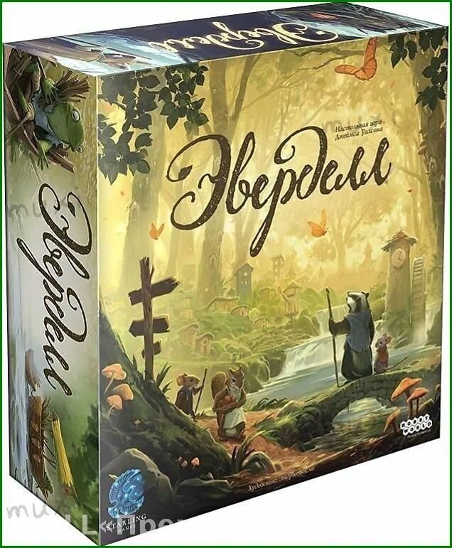 Подарок! Настольная игра Эверделл