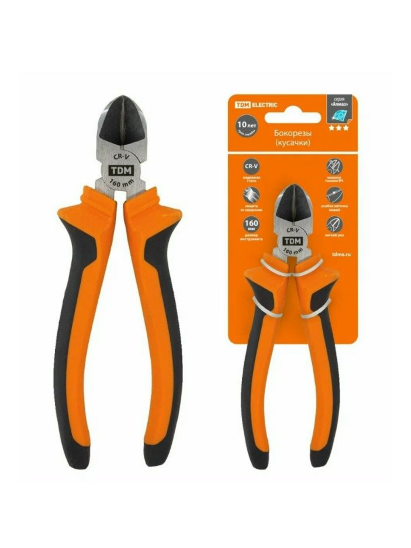 Бокорезы TDM ELECTRIC SQ1012-0202, с двухкомпонентным покрытием, оранжевые, CrV, 16 см