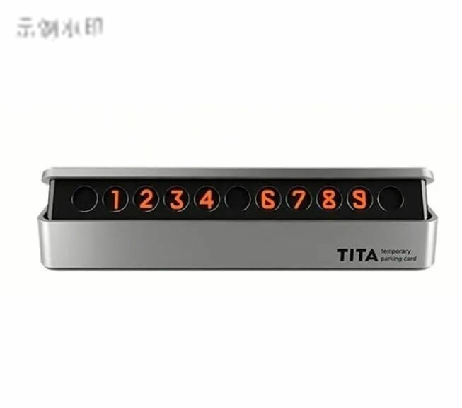 Парковочная карта TITA Temporary Parking Card (серая)