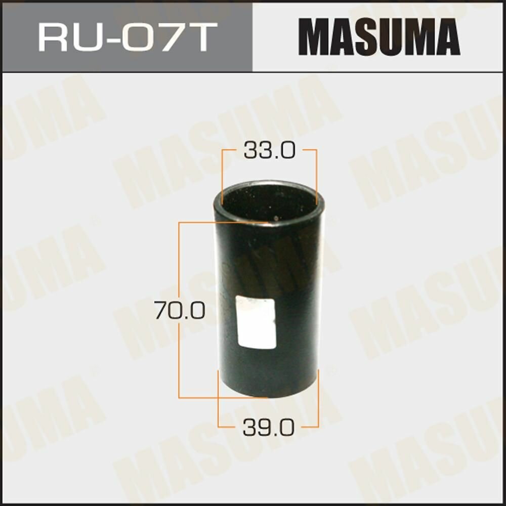 Оправка для выпрессовки запрессовки сайлентблоков 39x33x70 MASUMA RU-07T Universal