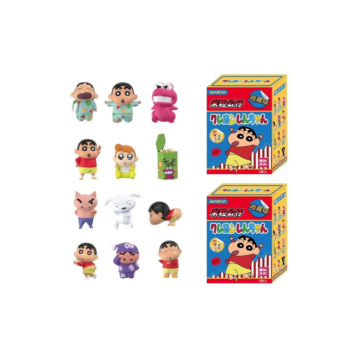 Simplicity And Cultural Creation Карандаш SHIN Chan Rice С рельефом Plush First Release Collector's Level Mini Cute Rice