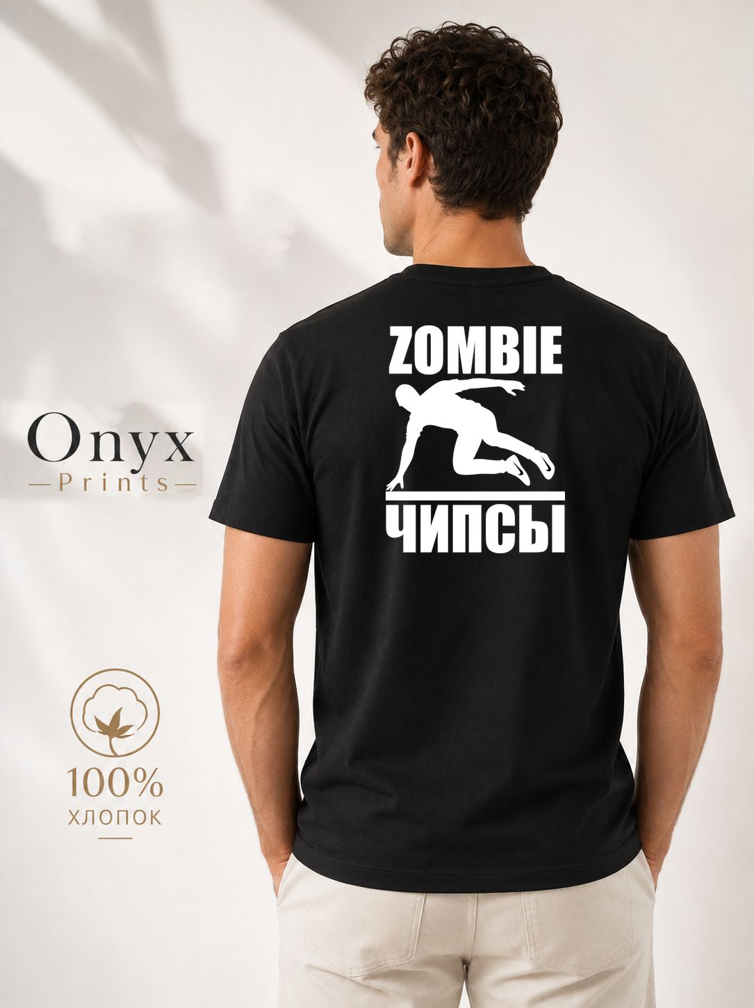 Футболка ONYX PRINTS