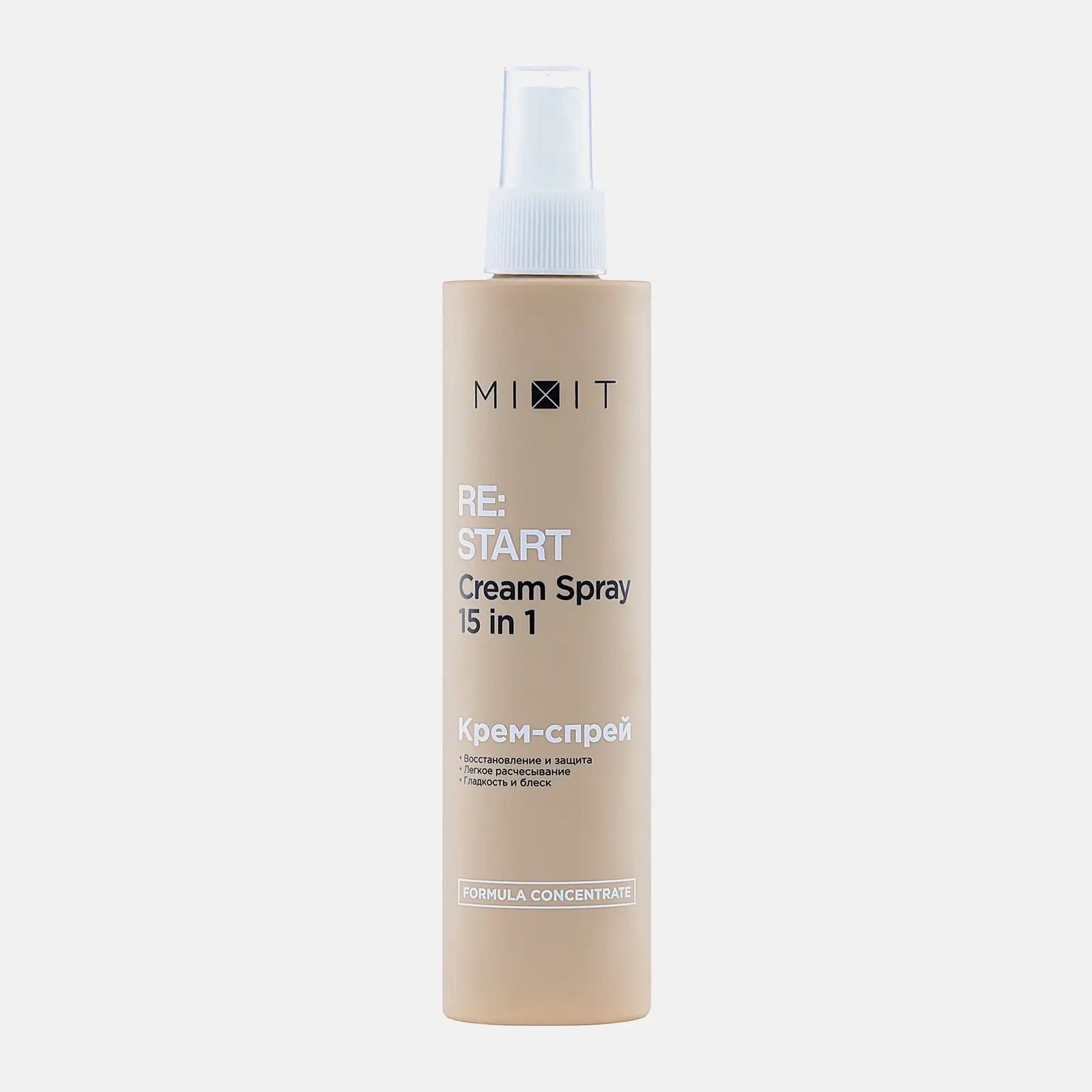 Крем-спрей для волос Perfect Hair Cream 15in1 восстанавливающий 250мл