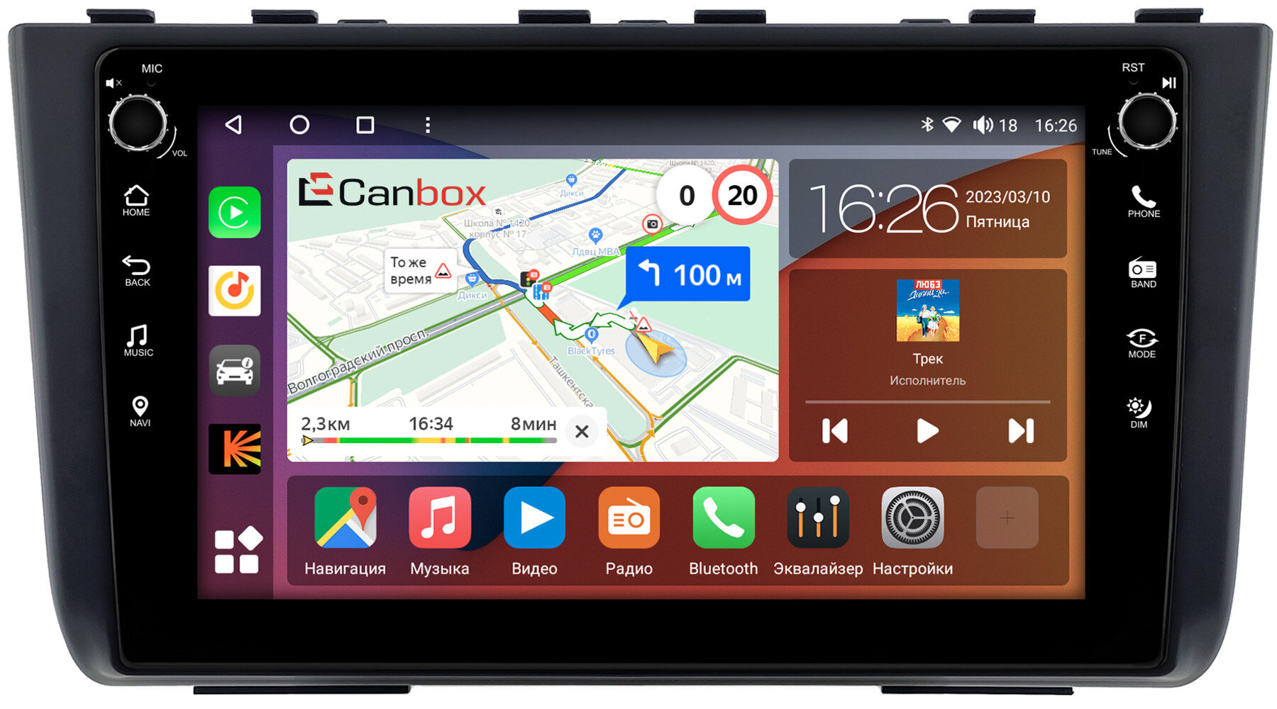 Штатная магнитола Hyundai Creta 2 2021-2024 (черная, матовая) Canbox H-Line 7807-10-2526 Android 10 (4G-SIM, 4/64, DSP, QLed) С крутилками