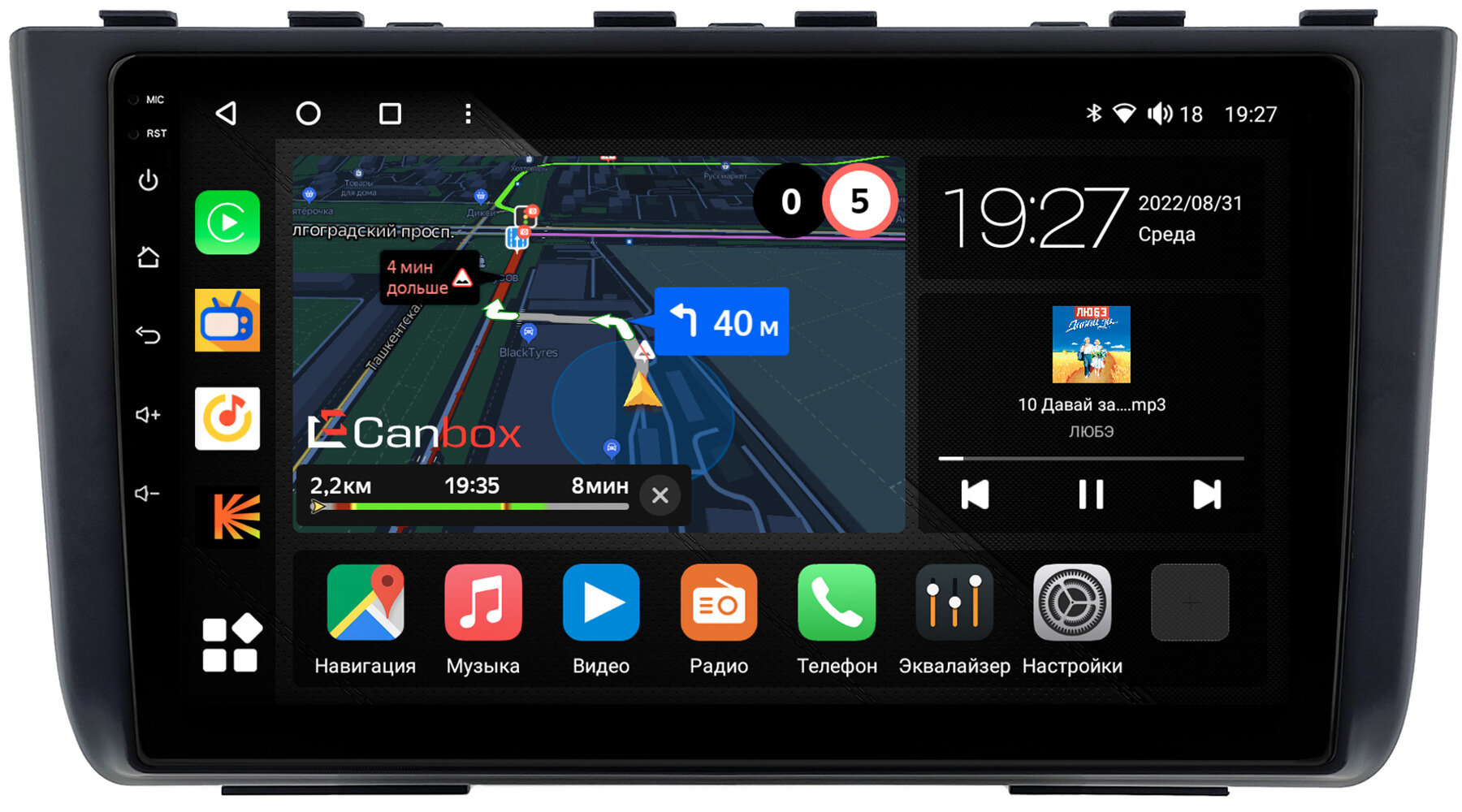 Штатная магнитола Hyundai Creta 2 2021-2024 (черная, матовая) Canbox M-Line 4541-10-2526 Android 10 (4G-SIM, 4/64, DSP, QLed)