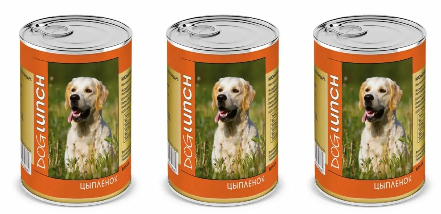 Dog Lunch Корм консервированный для собак Цыпленок, 410 г, 3 уп
