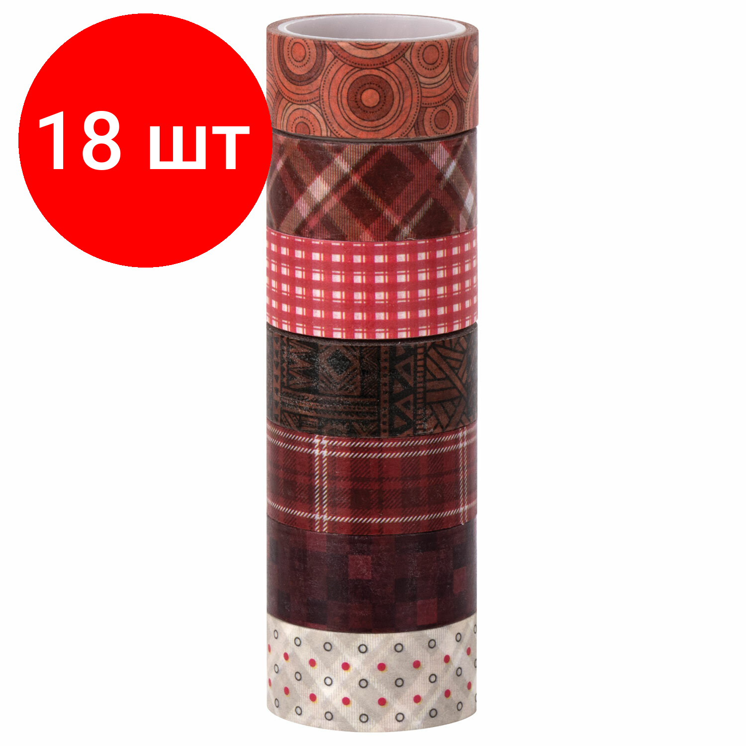 Комплект 18 шт, Клейкие WASHI-ленты для декора оттенки красного, 15 мм х 3 м, 7 цветов, рисовая бумага, остров сокровищ, 661705