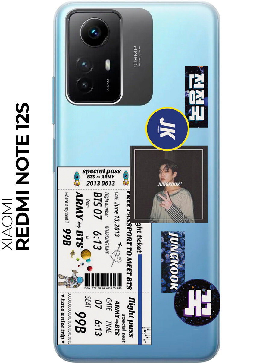 Силиконовый чехол на Xiaomi Redmi Note 12s / Сяоми Редми Ноут 12с с рисунком "BTS Stickers"